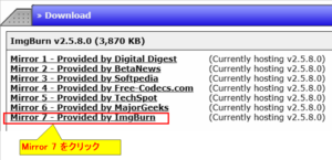 SAROO導入～セガサターンのBIOS吸い出し手順 » セガびとたちのブログ Powered by 昭和のセガ部（仮）