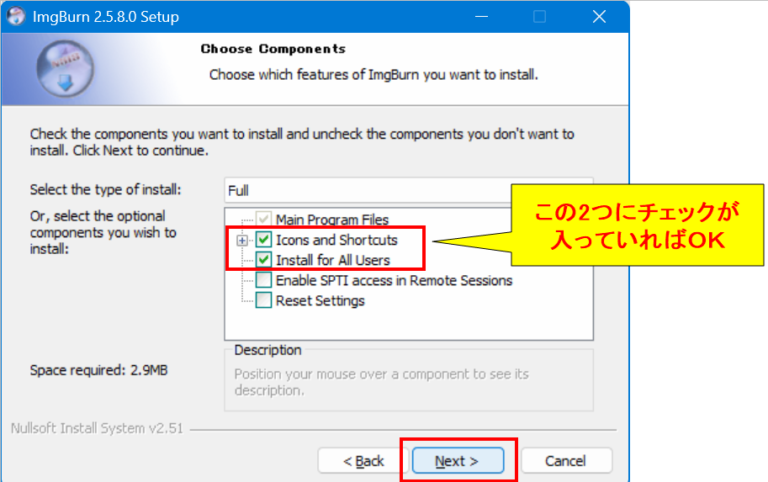 SAROO導入～セガサターンのBIOS吸い出し手順 » セガびとたちのブログ Powered by 昭和のセガ部（仮）
